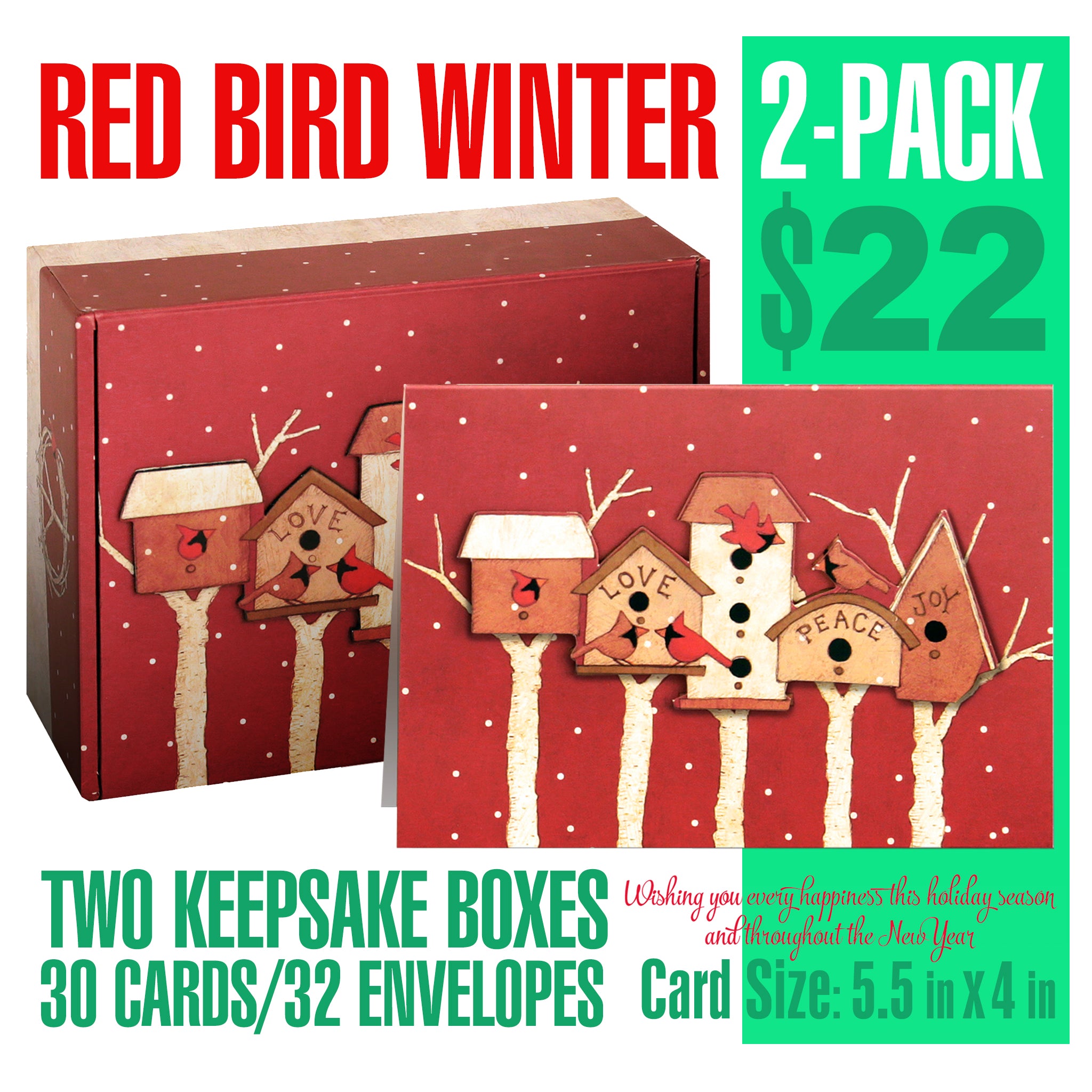 g!wiz Christmas Cards